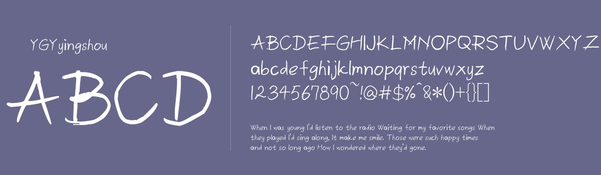 YGYyingshou-字体展示